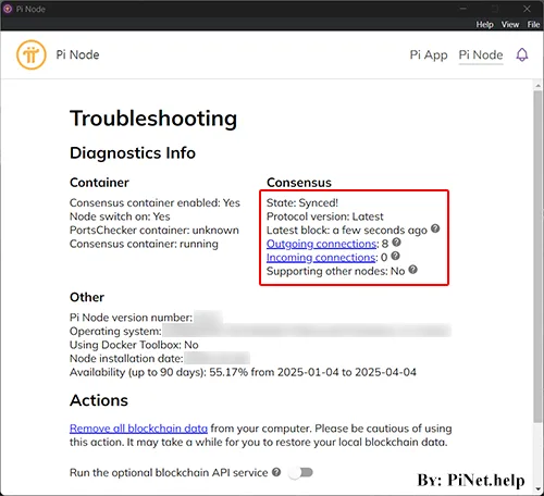 طريقة تثبيت وتشغيل نود باي Pi Node بسهولة | Pinet.help
